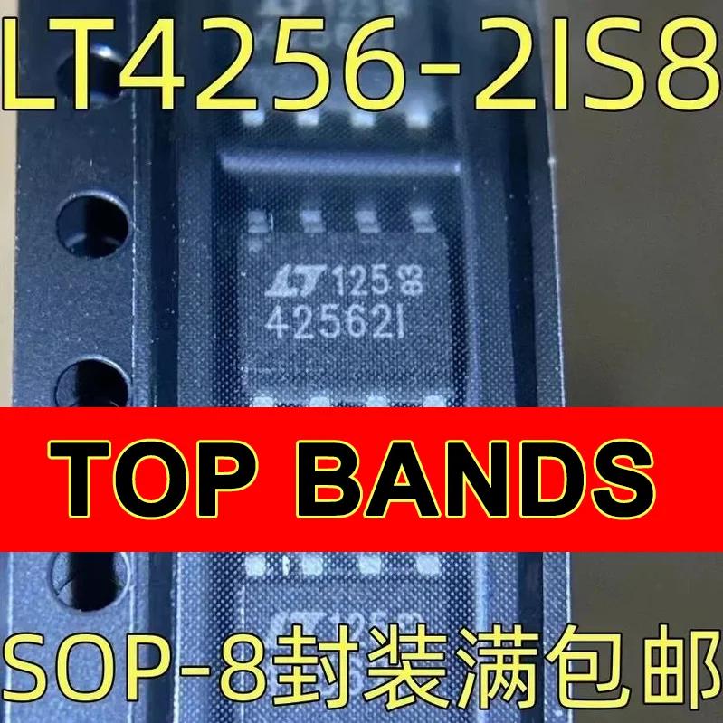 New-Original-1-10PCS-LT4256-2IS8-42562I-SOP-8-Chipset.jpg