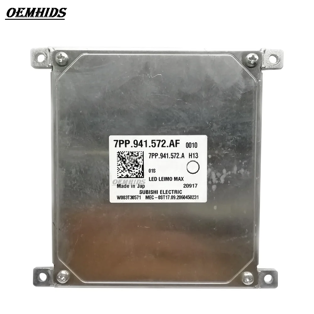 7PP941572AF-Original-OEMHIDS-LED-Leimo-Max-For-Arteon-A3-Q3-Q2-Q5-RS3 ...