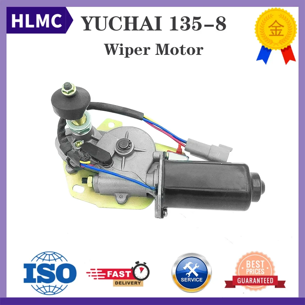 Excavator Parts Wiper Motor Assembly Yc135-8 Wiper Arm 12v For ...