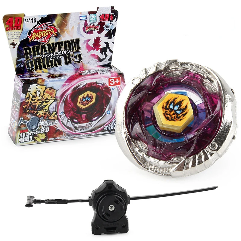 Ultimate Dragoon Beyblade