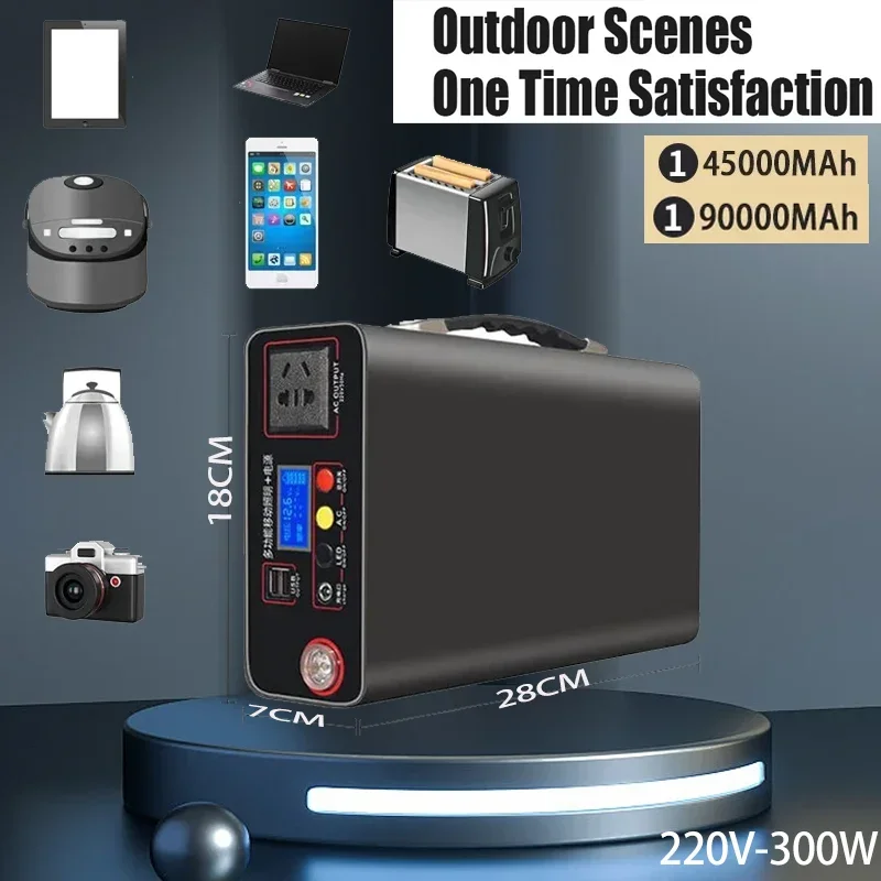 New-Portable-Power-Station-220V-300W-Outdoor-Power-Bank-90000mAh-Home ...