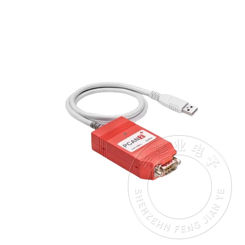 PCAN-USB-PCANC-PCAN2-PCANC-uyumlu-tepe-IPEH-002022-002021-1-adet.jpg