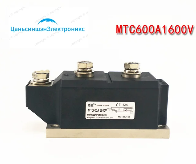 MTC600-16 MTC600A1600V MTC800-16 MTC800A1600V MTC1000-16 MTC1000A1600V ...