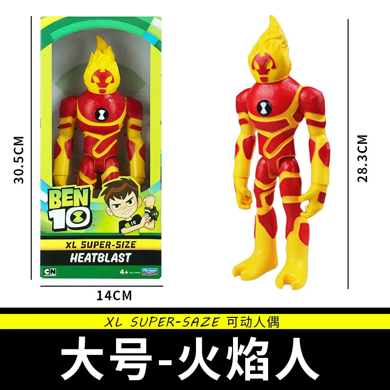 Ben 10 Heatblast Toy