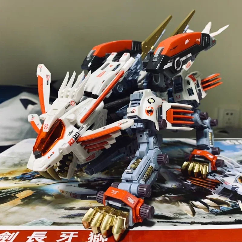 Zoids Red Blade Liger