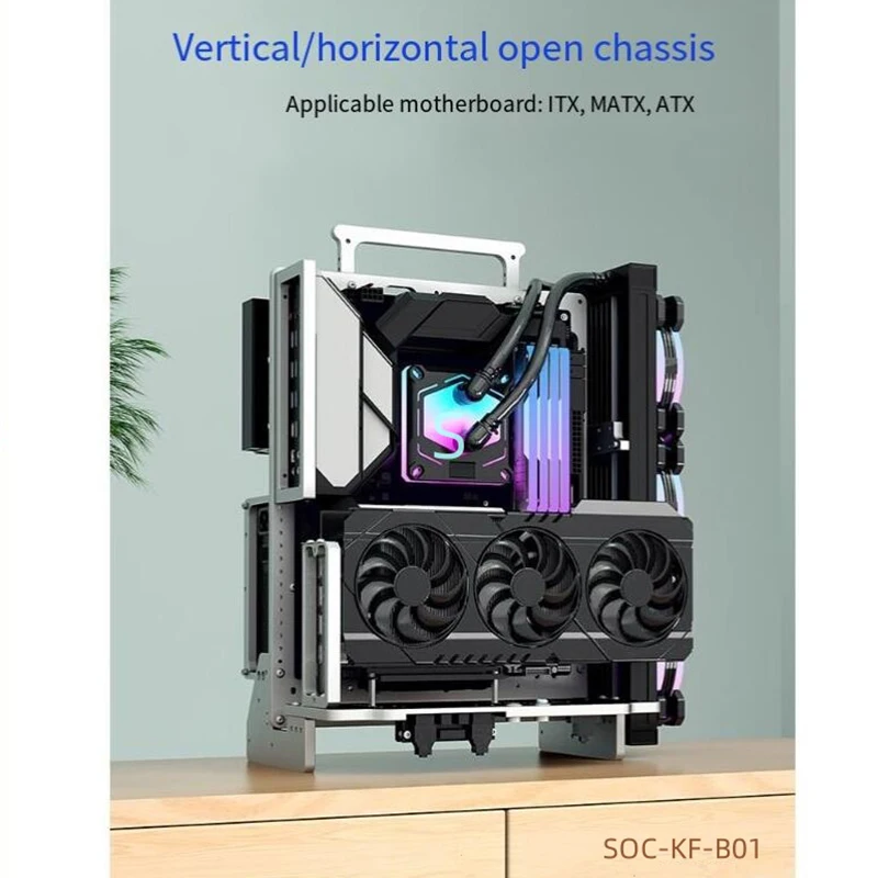 Computer-case-Aviation-aluminum-metal-OCOCOO-simple-open-case-PC-water ...