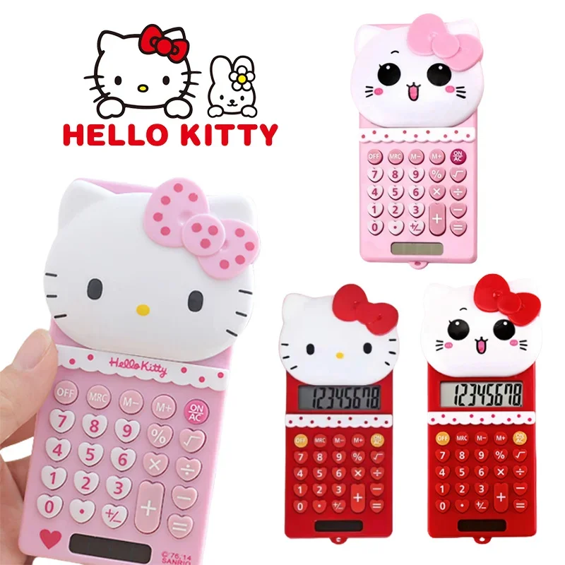 Store Home Products Summer Sale Feedback