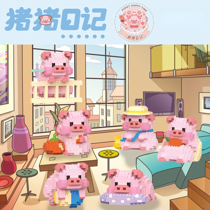 Mini-Cute-Pig-Micro-Building-Blocks-3D-Diamond-Model-Animals-Bricks-DIY ...