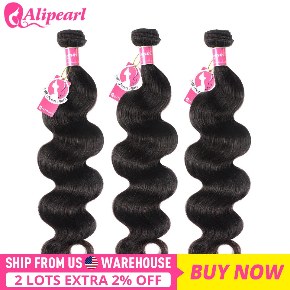 Ali Pearl Hair Body Wave Brazilian Hair Weave Bundles 100% Human Hair 3 ...