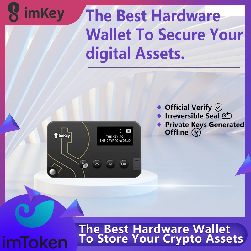 imToken-Safe-Cold-Hardware-Wallet-Crypto-Digital-Currency-Assets ...