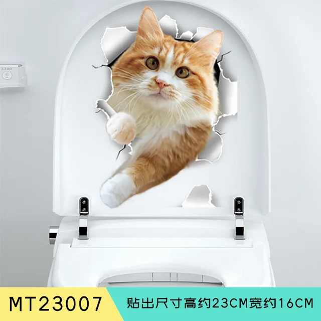 New Cartoon Toilet Sticker Toilet Bathroom Waterproof Self-adhesive ...