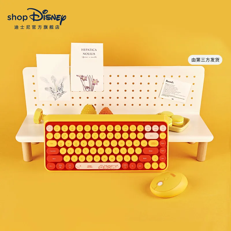 Disney-Lotso-Cute-Computer-Keyboard-And-Mouse-Suit-Cartoon-Anime-Mickey ...