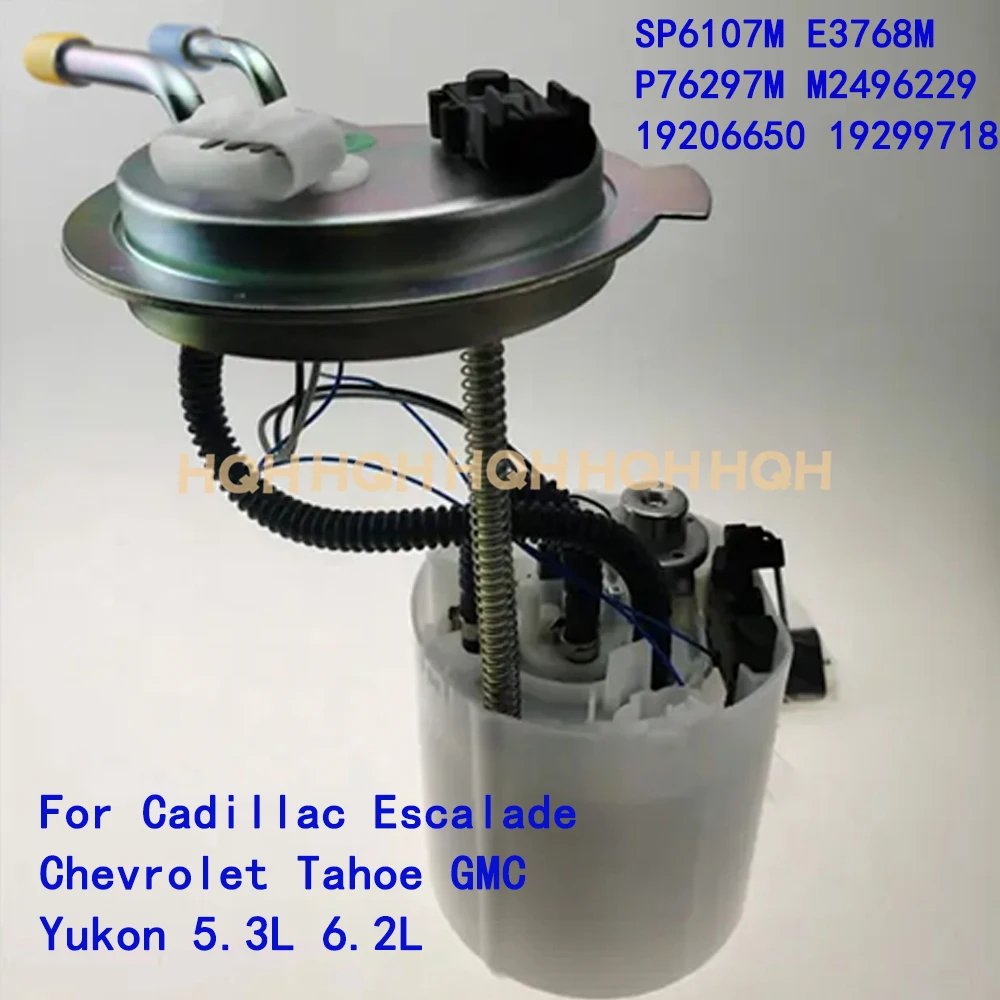 مجموعة مضخة الوقود المناسبة لكاديلاك إسكاليد شيفروليه تاهو جي إم سي ...