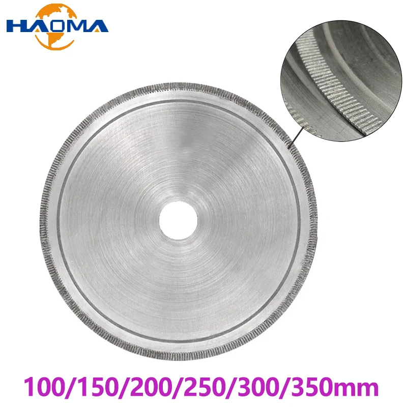 1PC 100-350mm Super-thin Diamond Lapidary Saw Blade Cutting Disc for ...