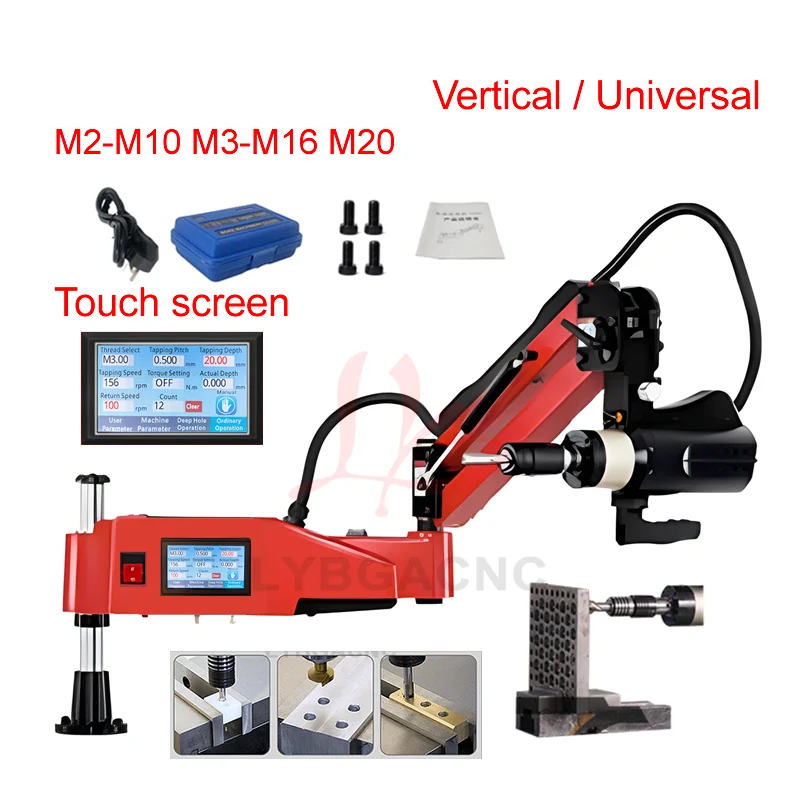 M2-M10-M3-M16-M20-CNC-Electric-Tapping-Machine-Servo-Motor-Electric-Tapper-Drilling-With-Chucks.png