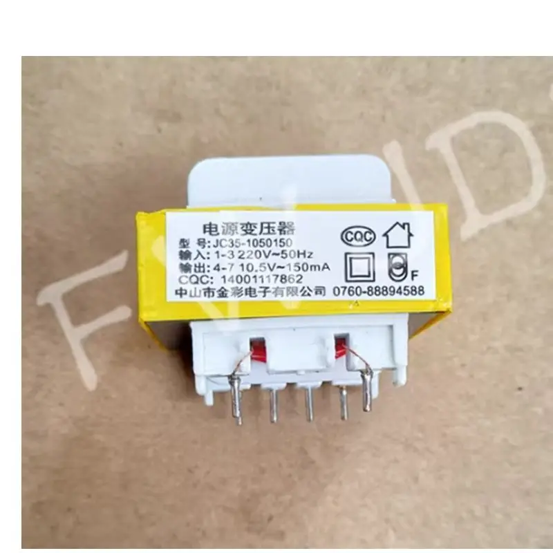 New Small Appliance Power Transformer Input 220V Output 10.5V 150mA ...