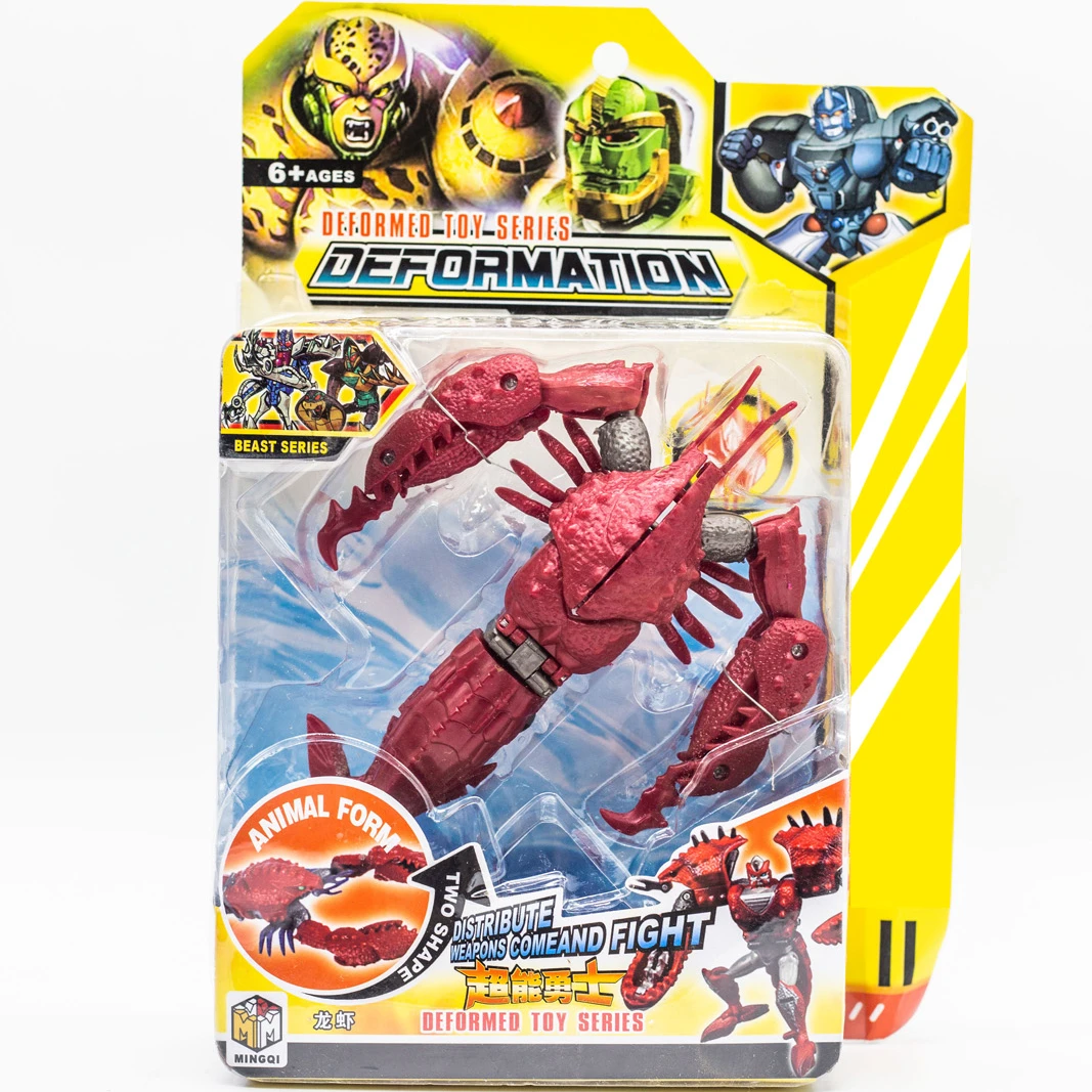 Beast Wars Deformation Toys Sea Clamp Action Fiugre Animal Robot ...