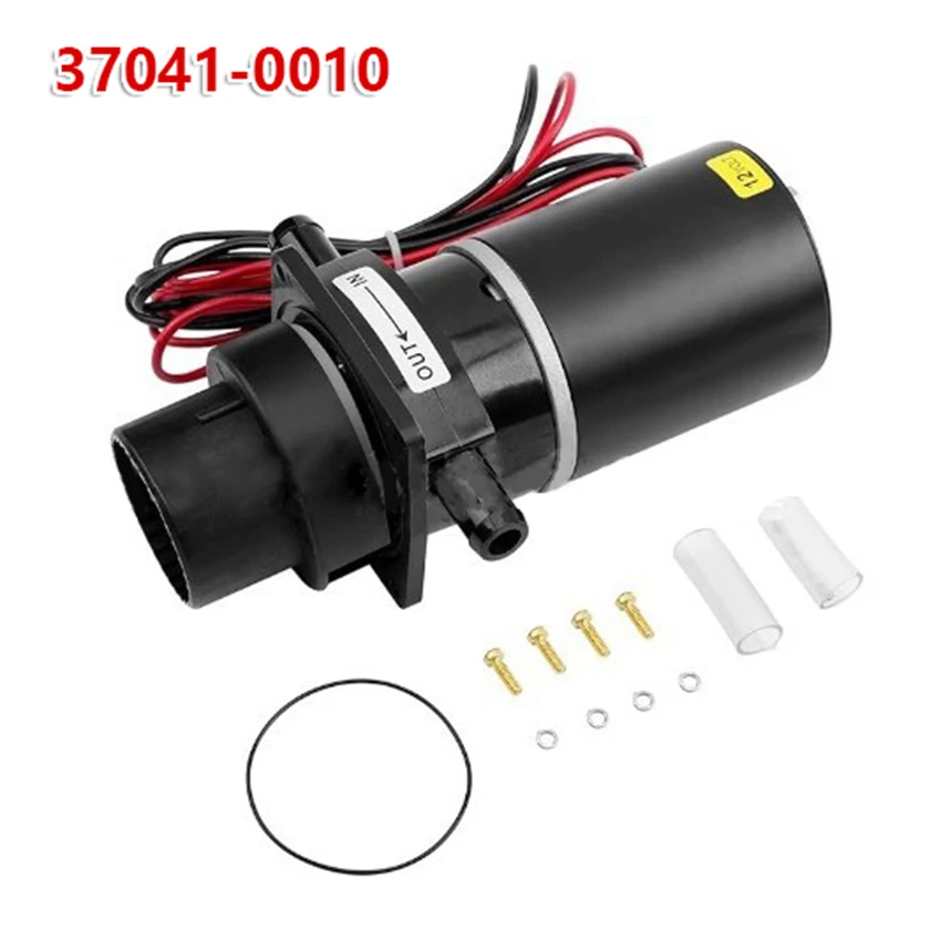 37041-0010 Marine Toilet Macerator Sub Kit Motor Pump Assembly 12V For ...