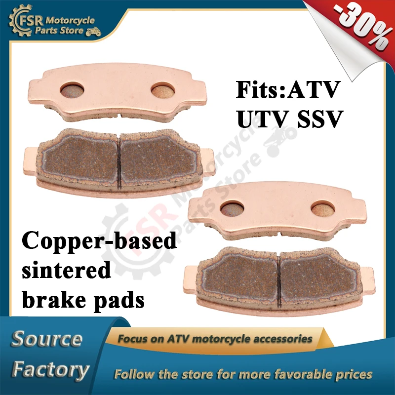2 PAIR COPPER-BASED SINTERED BRAKE PADS,FOR SEGWAY SNARLER AT6 S/L ...