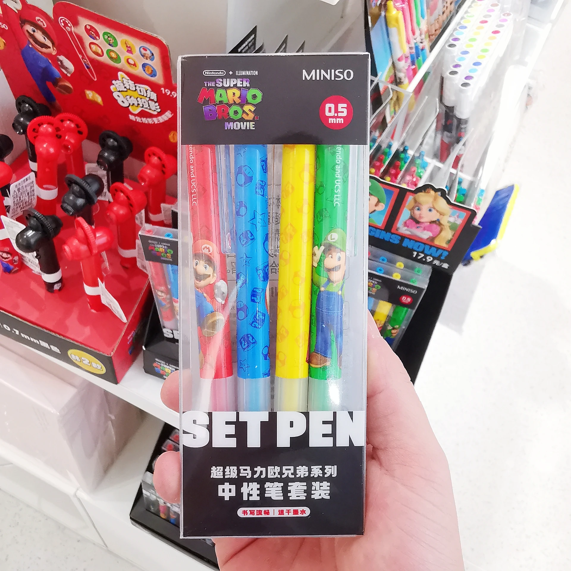 Mario Writing Set