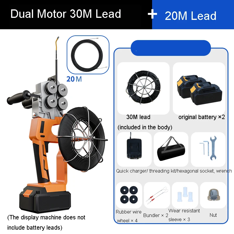 Automatic Electrician Wall Wiring Machine Stringing Machine Guide ...