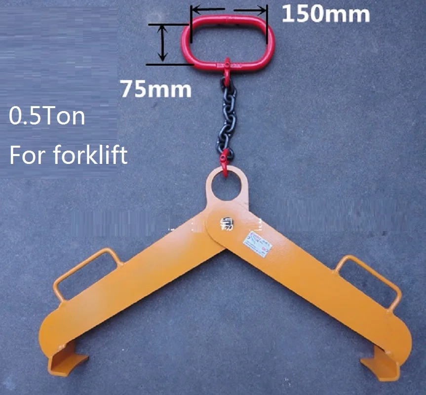 0-3Ton-0-5Ton-Iron-oil-drum-clamp-lifter-clip-bucket-barrel-oil-tank ...