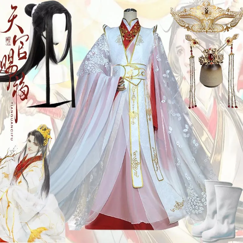 Xie-Lian-Yue-Shen-Cosplay-Costume-Heaven-Official-s-Blessing-Crown ...