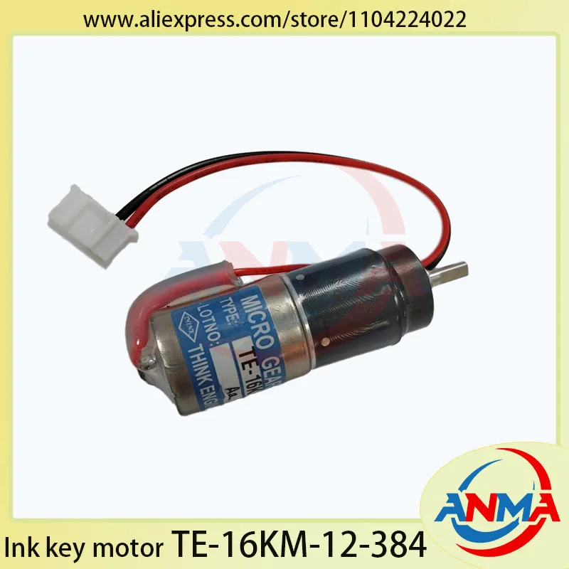 Good Quality Ryobi ink key motor TE-16KM-12-384 with electric wire For ...