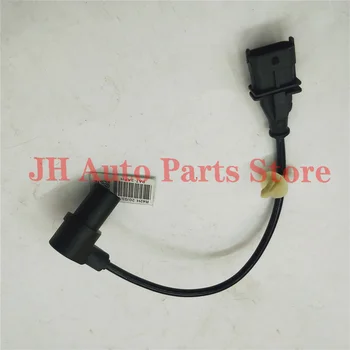 JH 3 Pins Crankshaft Position Sensor For Kia Mohave Borrego 39180-3A500 ...