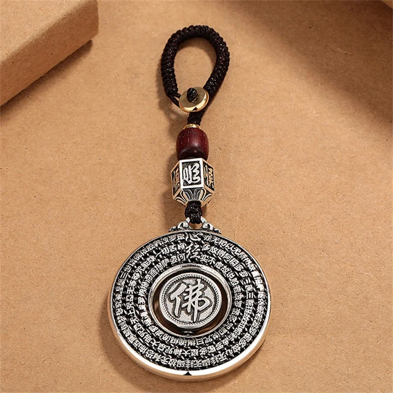 Blessing Buddhist Heart Sutra Pendant Male Jewelry Ethnic Style Safety ...