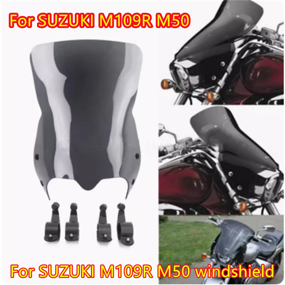 For Suzuki M109R M50 windshield SUZUKI M 109R M 50 Front windshield ...