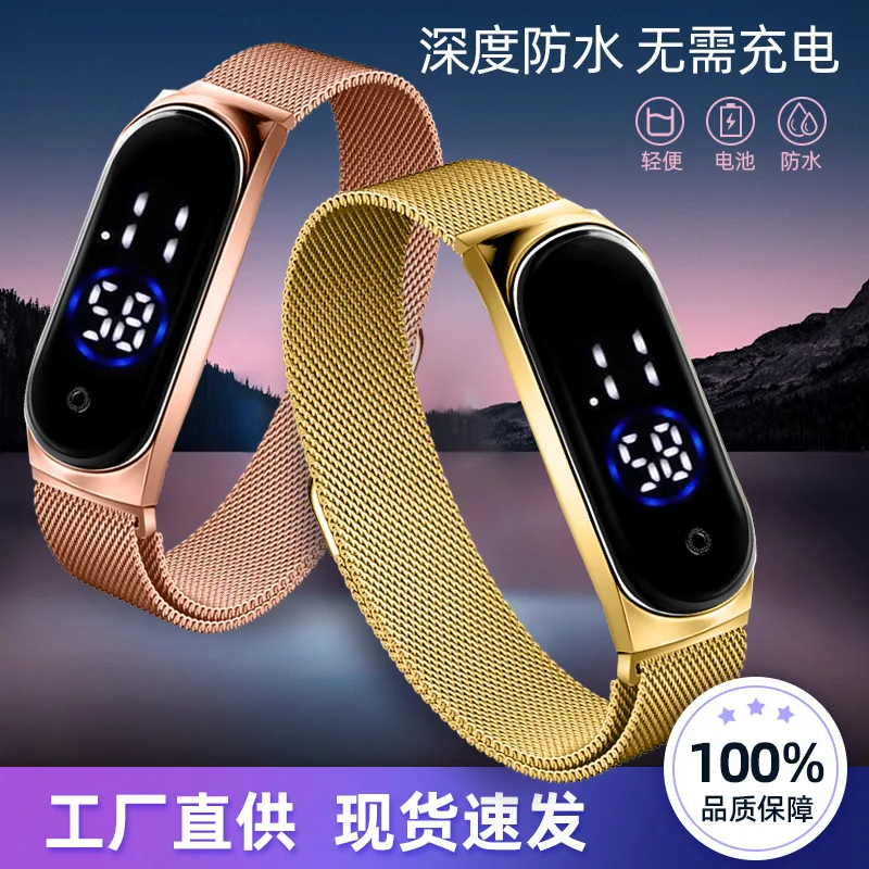 Led-Women-Watch-Magnetic-Band-Waterproof-Touch-Feminine-Clock-Fashion ...