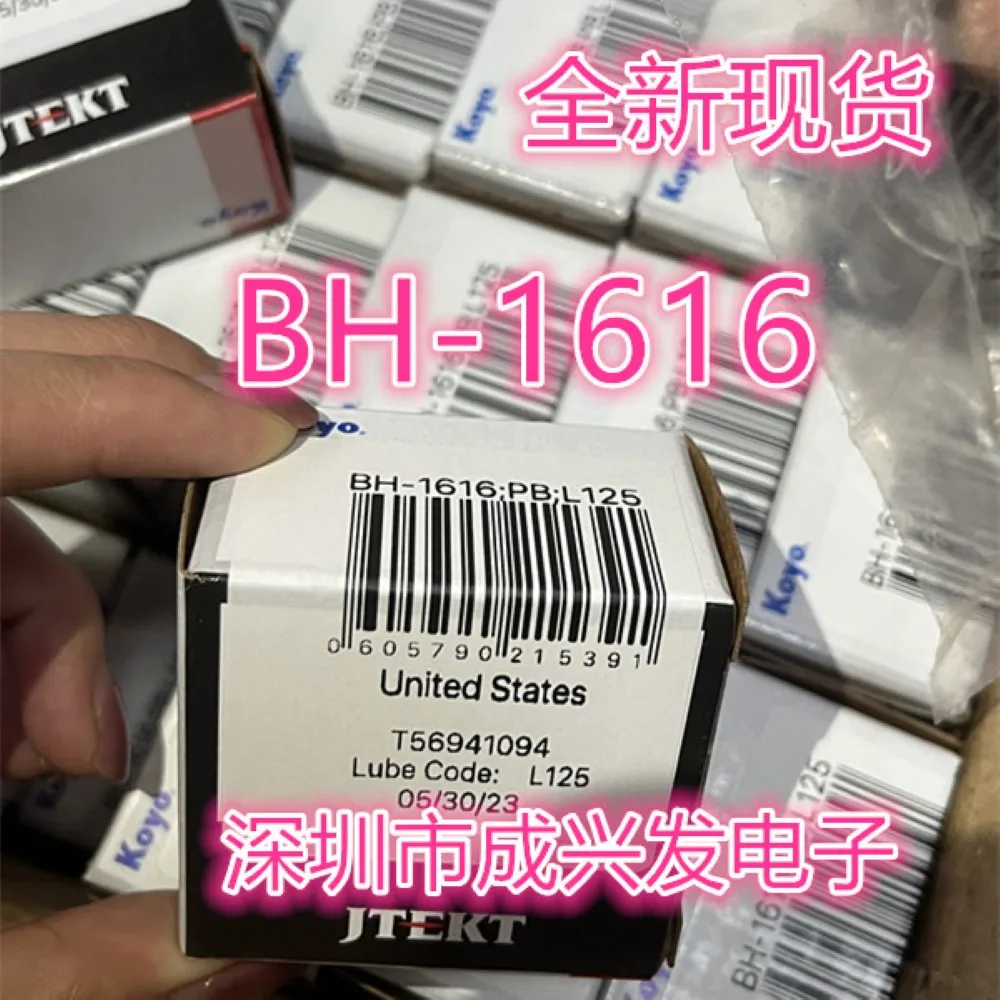 5PCS-BH-1616-BH1616-BH-1616-KOYO-Full-Load-Needle-Roller-Bearing-25-4mm ...