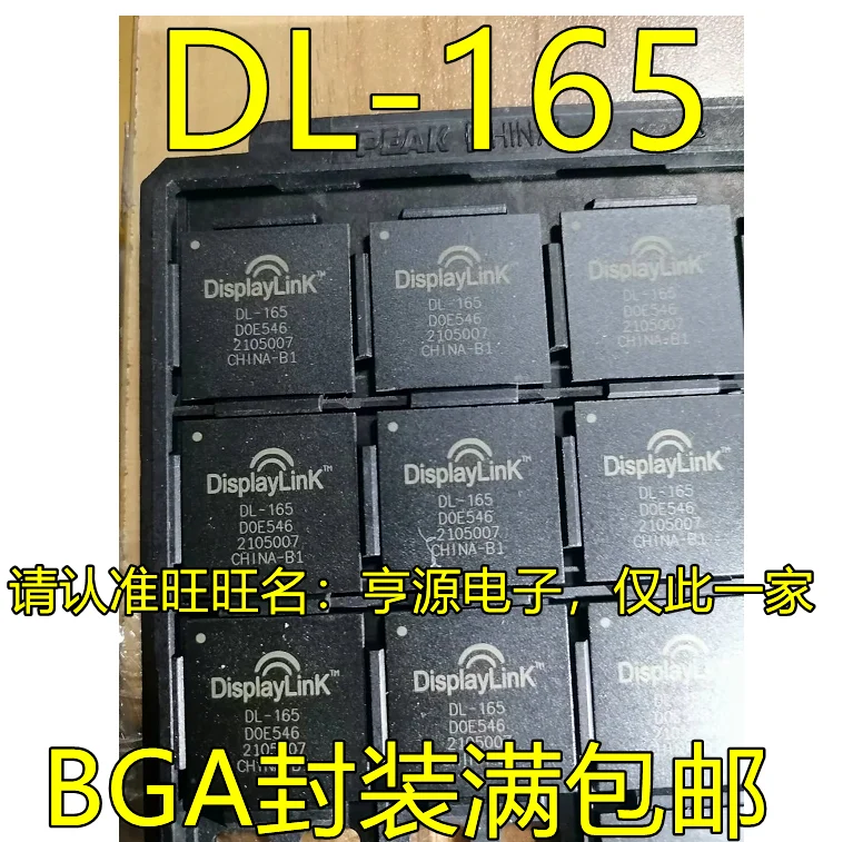 DL-165-BGA-DL-195-DL-3900-DL-3500-DL-115-DL-165.jpg