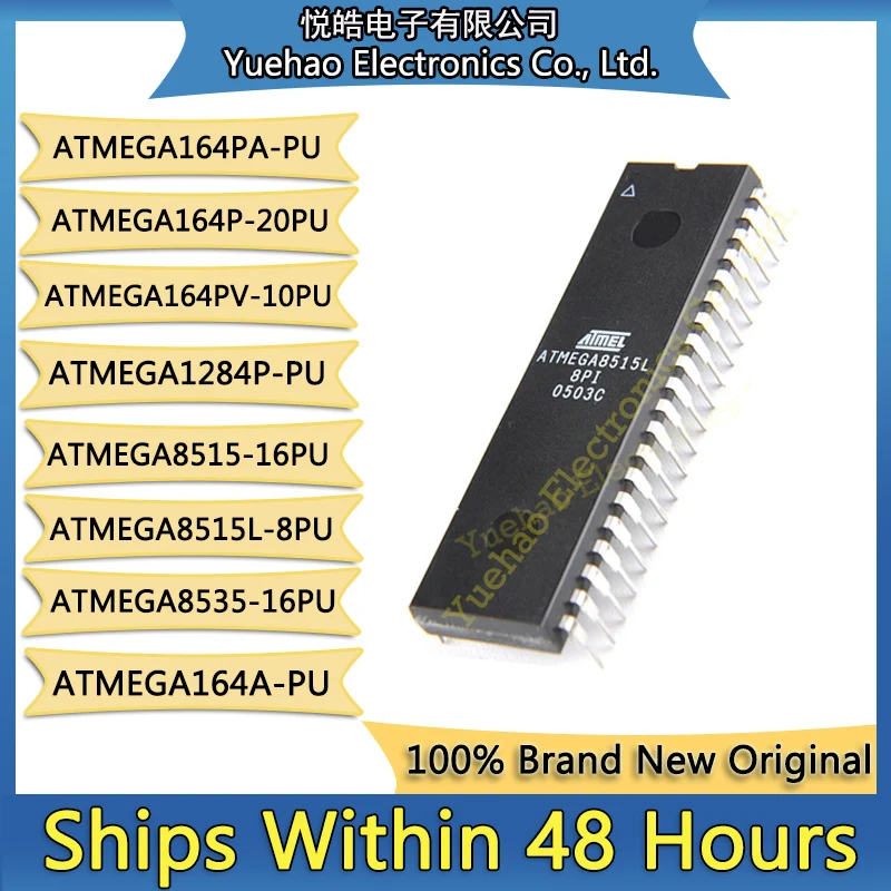 ATMEGA164A-PU-ATMEGA164PA-PU-ATMEGA164P-20PU-ATMEGA164PV-10PU ...