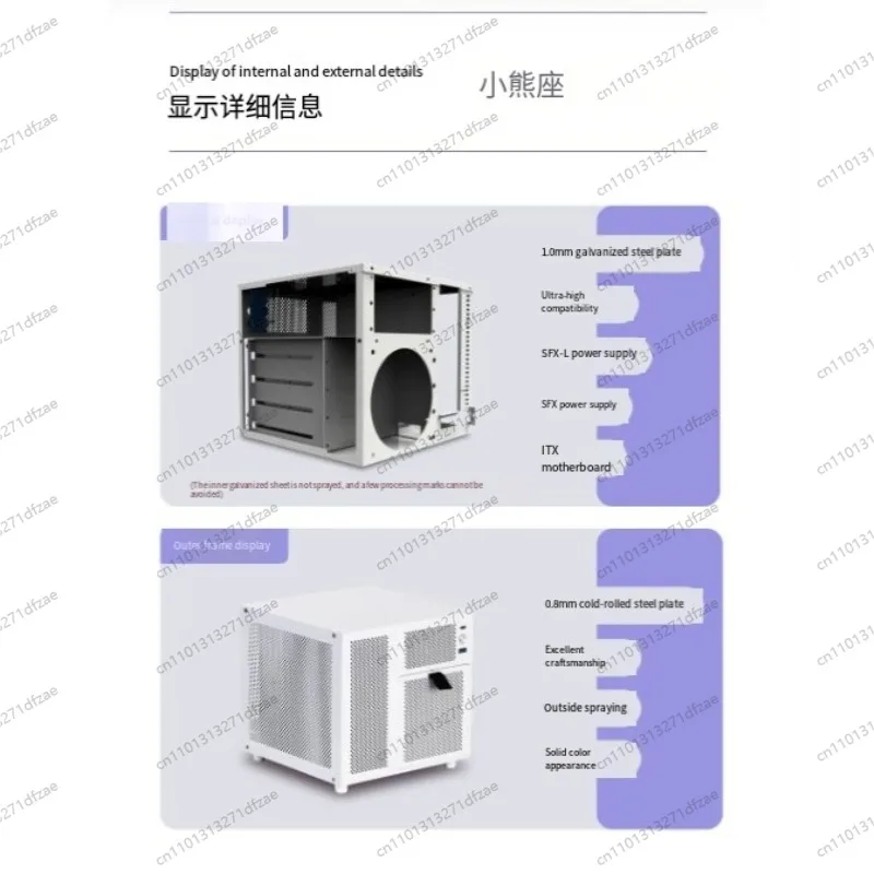 Шасси Ursa Minor, 4-дисковый NAS с объединительной платой, блок питания ...