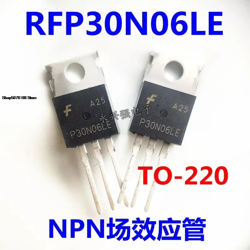 5pieces RFP30N06LE P30N06LE 30N06 NPN 30A 60V TO220|Car Switches ...