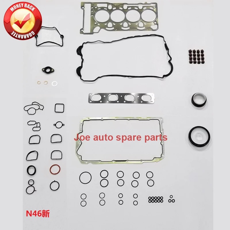 N46-N46B20-N46B20B-N46B20E-N46B20CC-ENGINE-Full-gasket-set-kit-for-BMW ...
