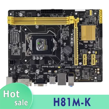 H81M-K ATX LGA 1150 system motherboard DDR3 16GB desktop motherboard ...