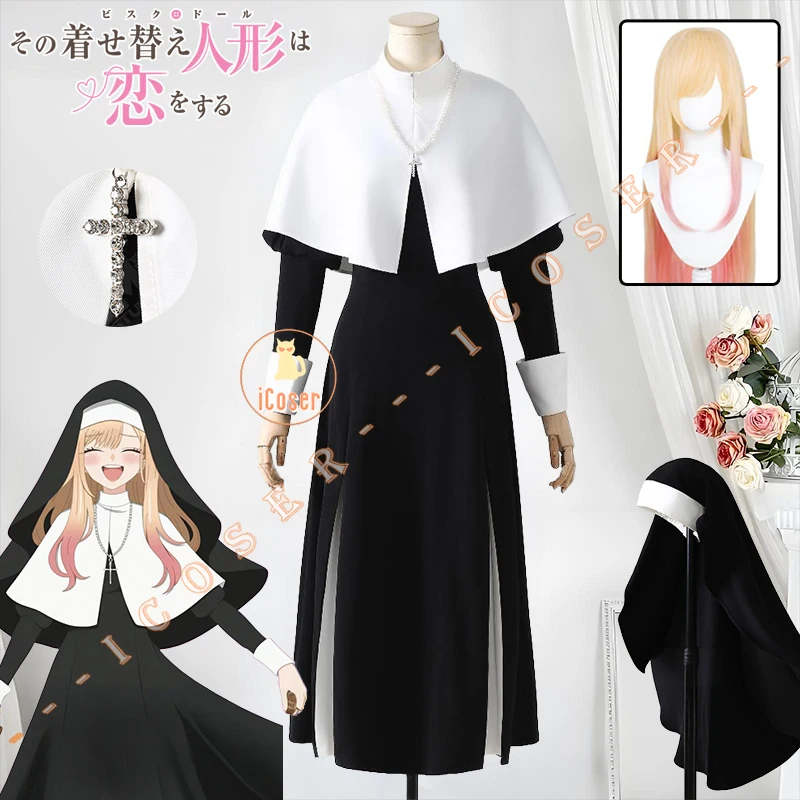 Anime My Dress-Up Darling Marin Kitagawa Cosplay Costume Nun Dress ...