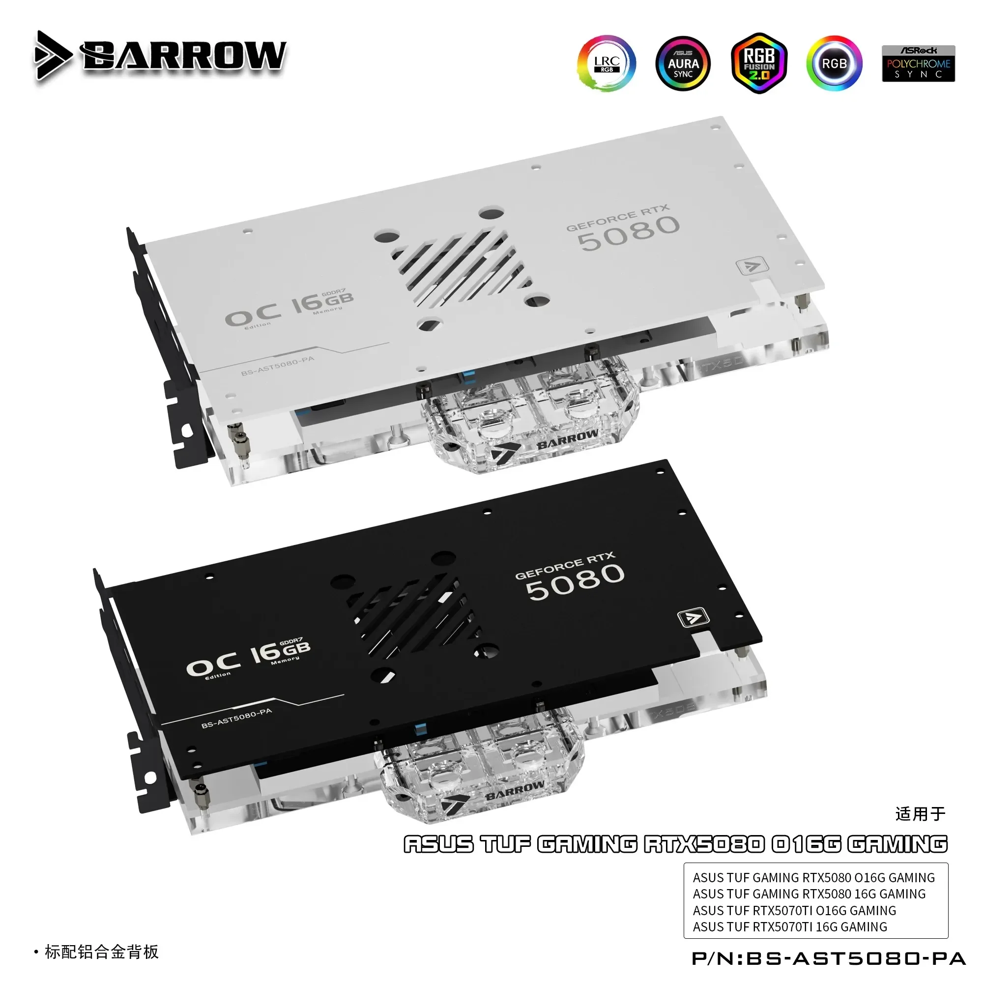 Barrow GPU Block Use for ASUS TUF RTX 5080 5070 Ti O16G GAMING Graphics ...
