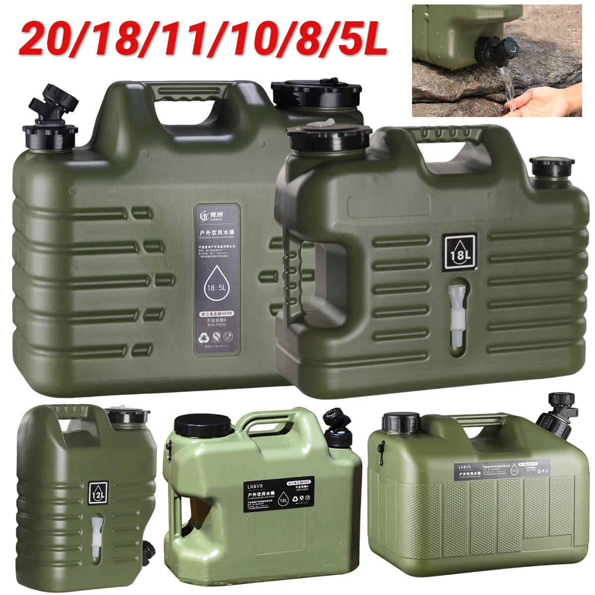 20-18-10-11-8-5L-Outdoor-Water-Bucket-Camping-Water-Bag-Large-Capacity ...