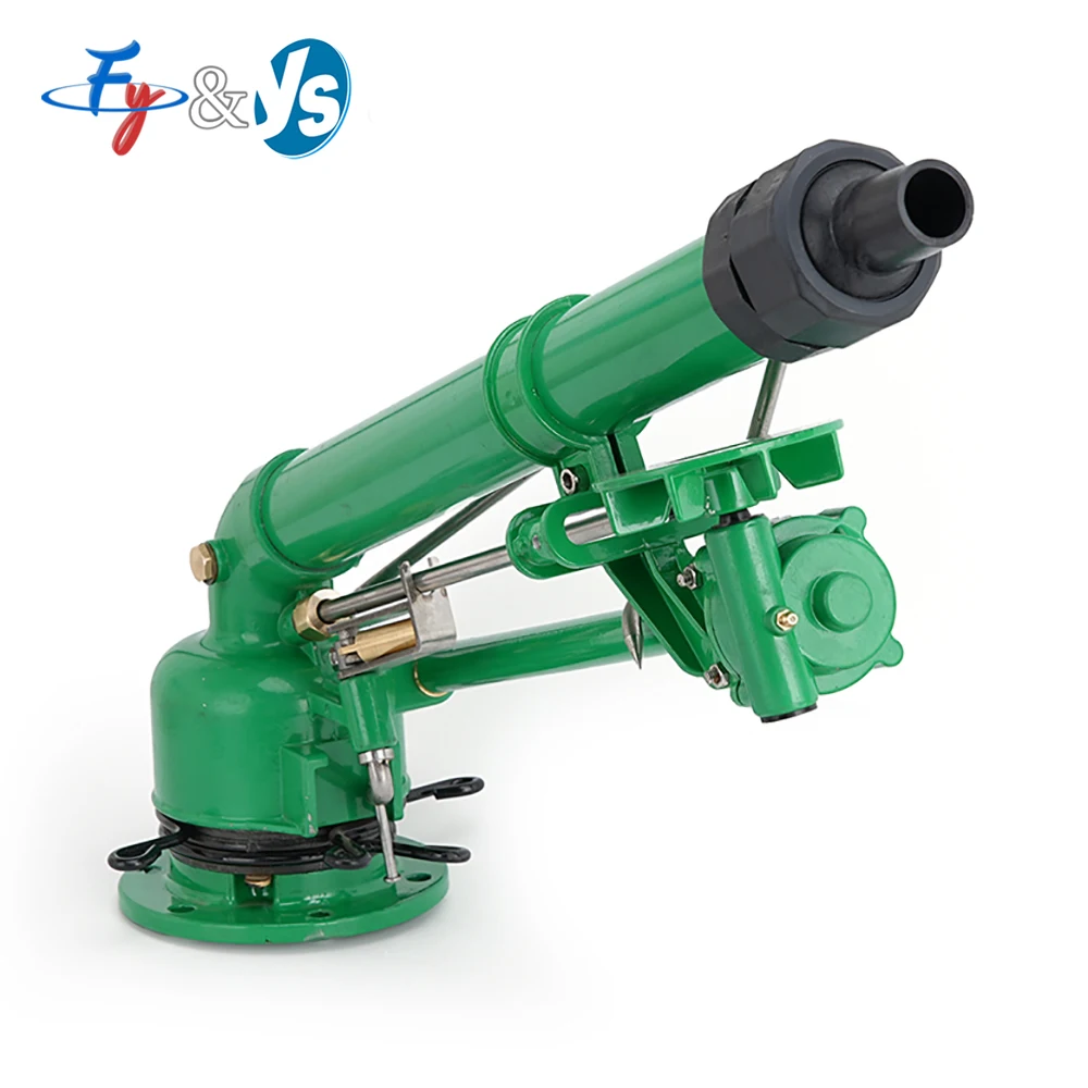 Agricultural Sprayer Metal Rocker Sprinkler Swing Arm Spray Gun DN50 ...