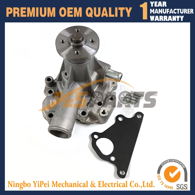 New-Water-Pump-For-Shibaura-N844-N844L-N844LT-N844T-N843-N843H ...