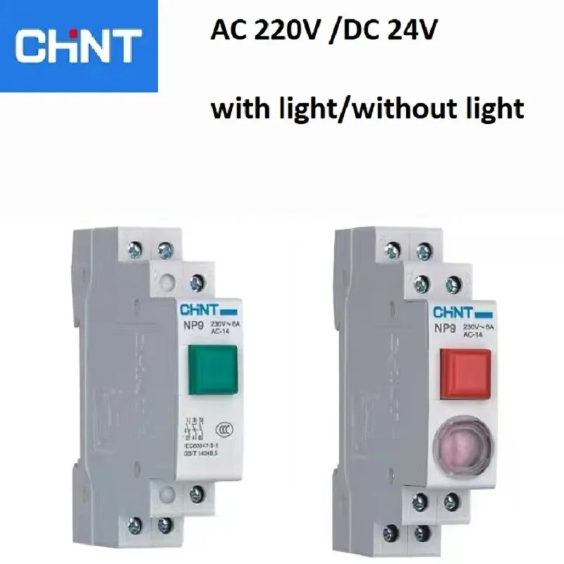 CHINT-NP9-push-button-card-DIN-rail-button-switch-reset-with-moving ...