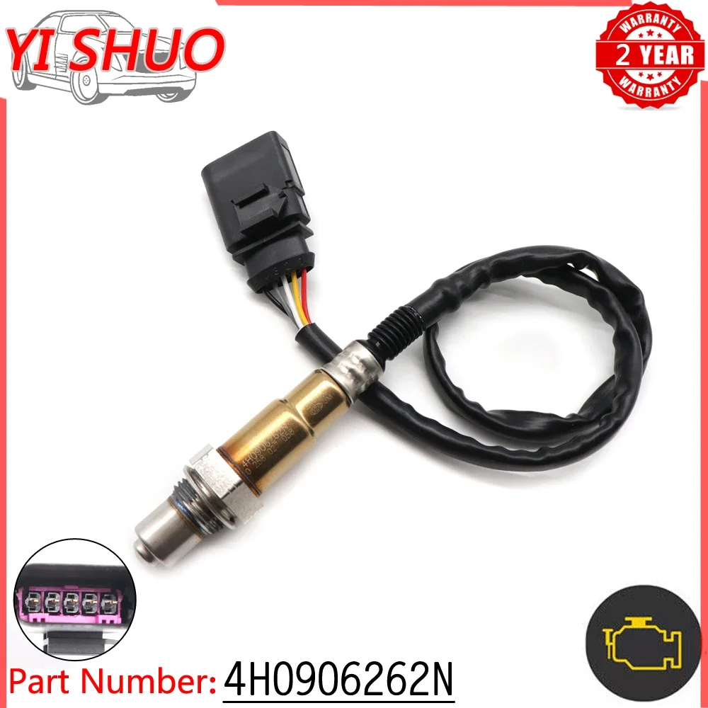 Car-4H0906262N-Air-Fuel-Ratio-Lambda-O2-Oxygen-Sensor-For-Audi-A8-RS7 ...