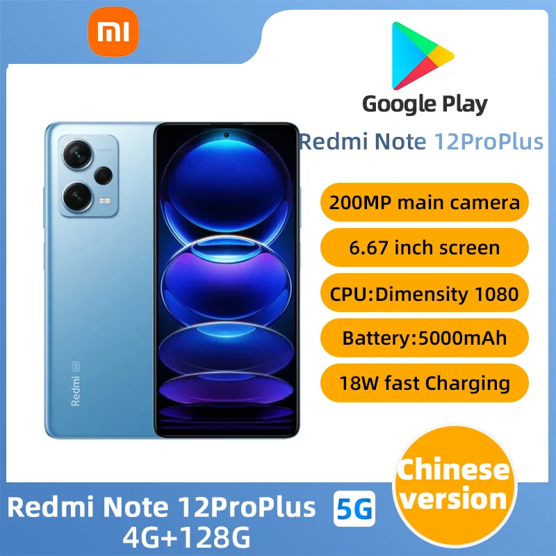 Redmi-Note-12-Pro-5G-Global-Version-Dimensity-1080-200MP-OIS-Camera ...