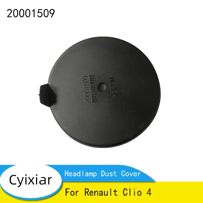 For Renault Clio 4 Headlamp Dust Cover Headlight Cap LED Bulb Extension ...