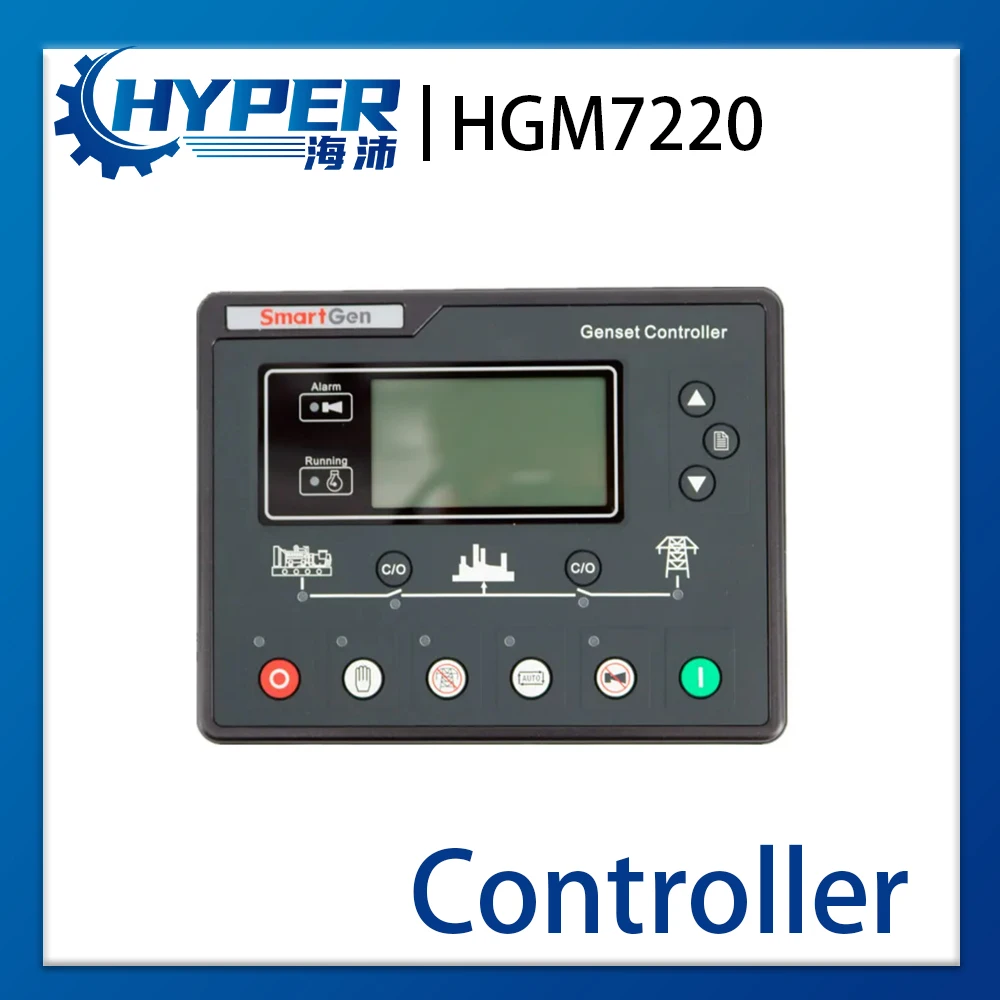 SmartGen-HGM7220-Generator-controller-Event-logs-RS485-SMS-schedule-control-AMF.jpg