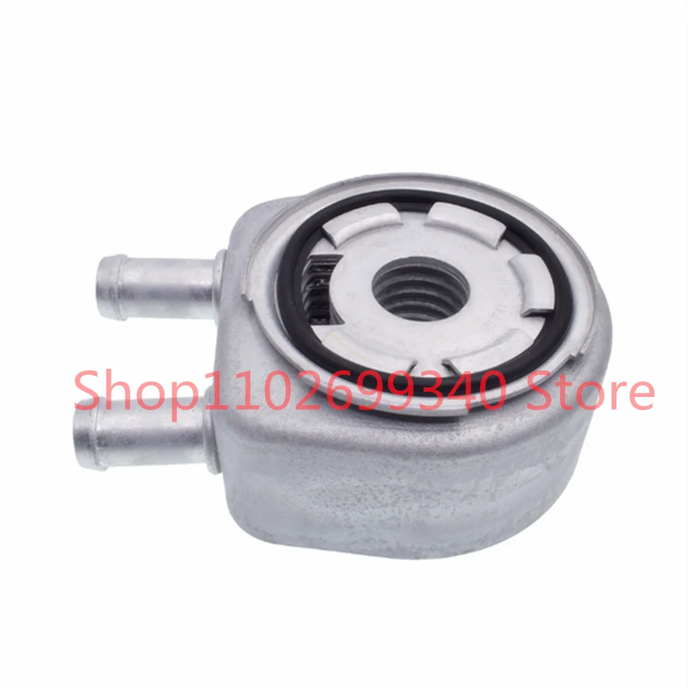 26410-2G100 26410 2G100 264102G100 Engine Oil Cooler Fit For Hyundai ...